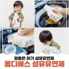 향좋은아기섬유유연제 유아섬유유연제추천 몽디에스 섬유유연제 쓸수록 뿌듯해요 네이버 블로그